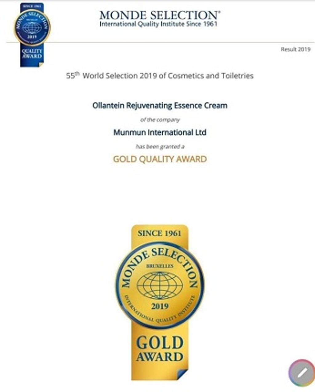 OLLANTEIN® WINS THE GOLD QUALITY AWARD OF 2019 - 商情 - 工商時報