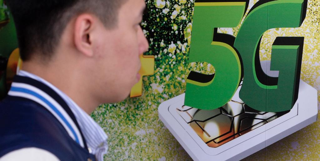 5G釋照加速 趕12月競標 - 產業 - 工商時報