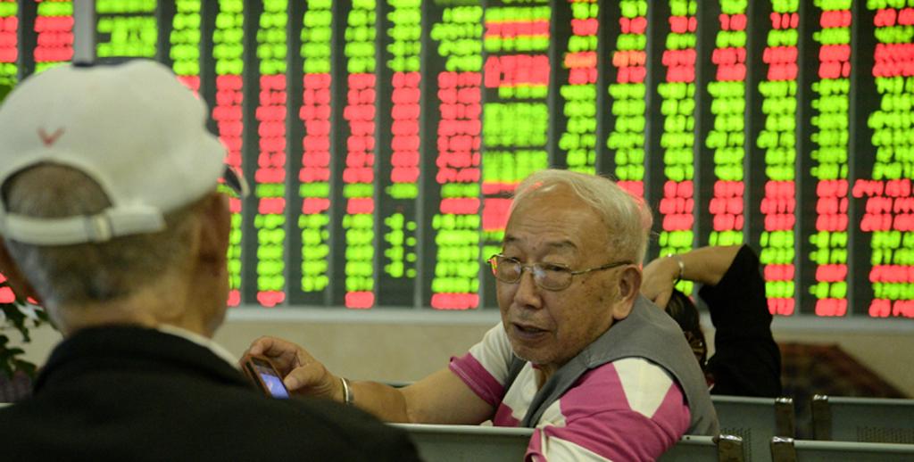 QFII、RQFII額度限制解除 外資：陸一舉三得 - 兩岸 - 工商時報