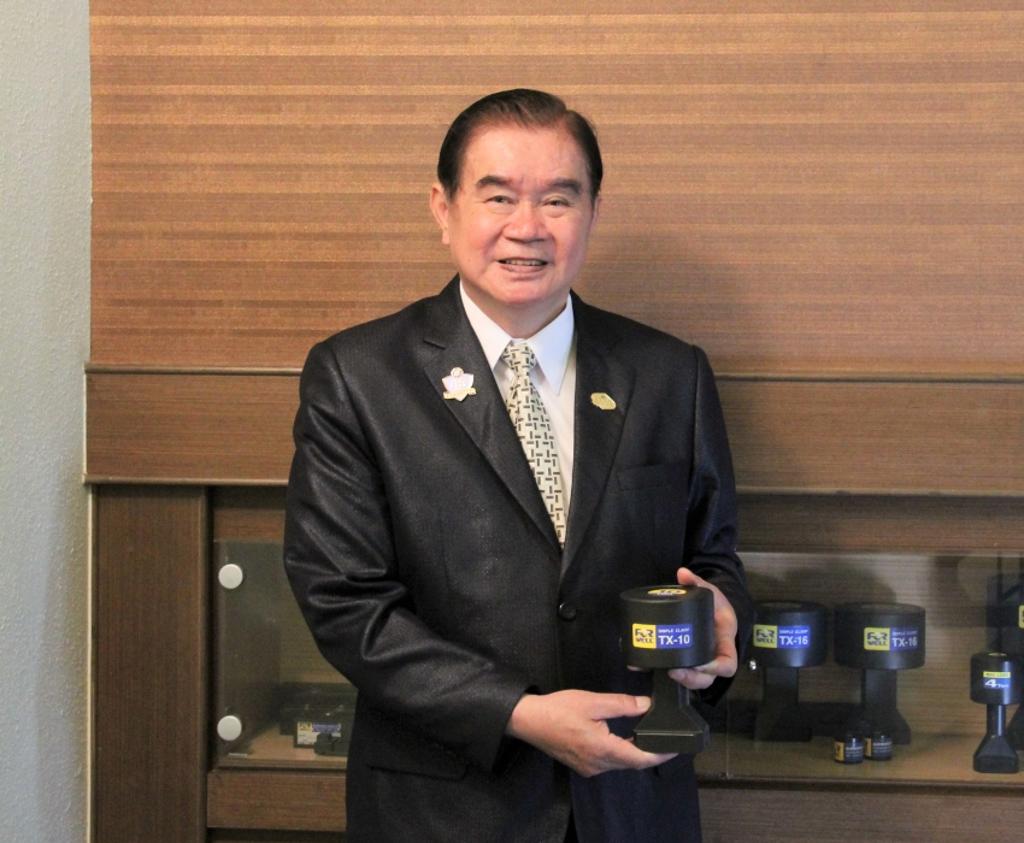 FORWELL builds a smart mold management system demonstration plant to ...