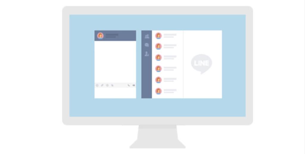 LINE電腦版攻略》一定要會的7大超實用功能 - 產業 - 工商時報