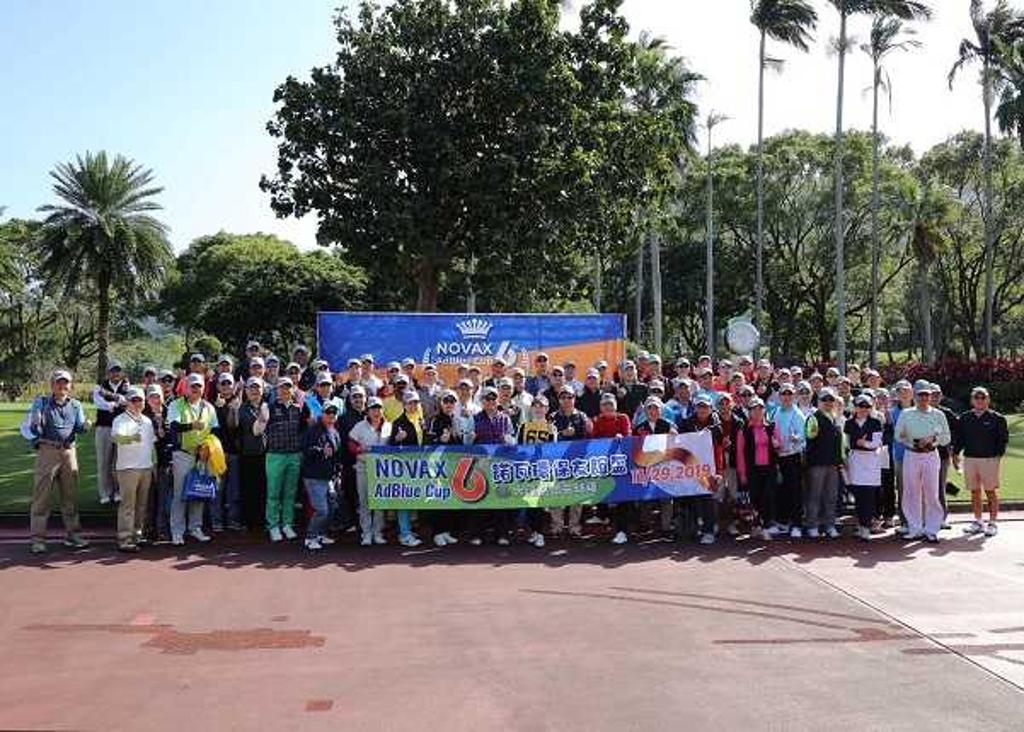 第6屆NOVAX AdBlue Cup於大溪球場熱鬧開賽 參賽陣容史上最強 - 綜合 - 工商時報