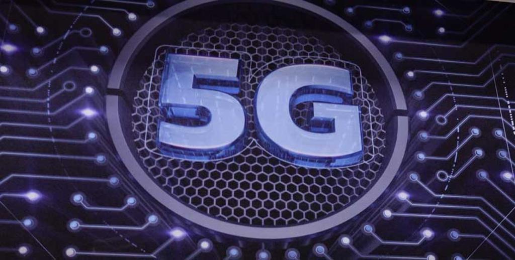 5G標破1,100億 NCC：資費免驚 - 證券 - 工商時報