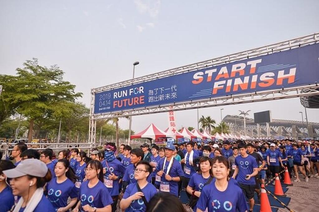 第二屆Run for Future順發×港都公益路跑獲多家企業相挺 - 商情 - 工商時報