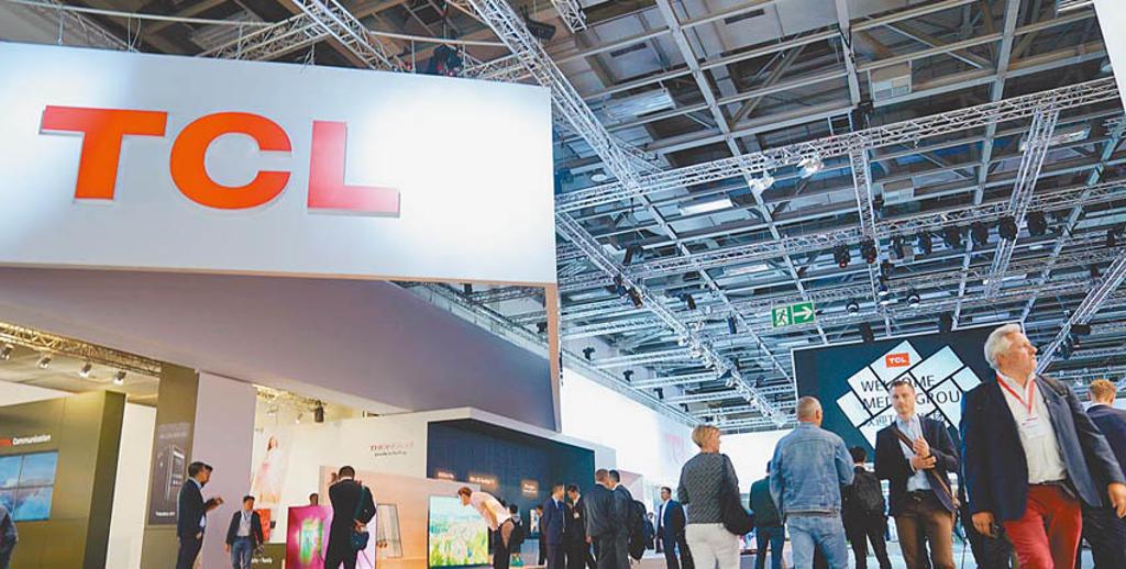 美企提337調查申請 海信、TCL在列 - 兩岸 - 工商時報