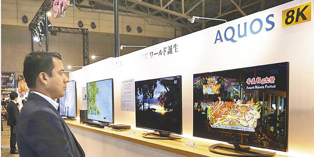 5/26 Global Scan 掌握全球投資脈動 - 國際 - 工商時報