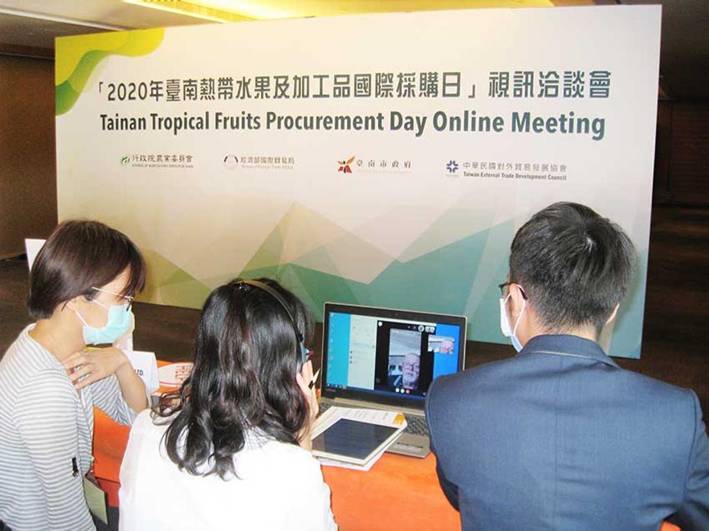 臺灣農產食品線上活動雙箭齊發 臺南重磅登場 - 商情 - 工商時報