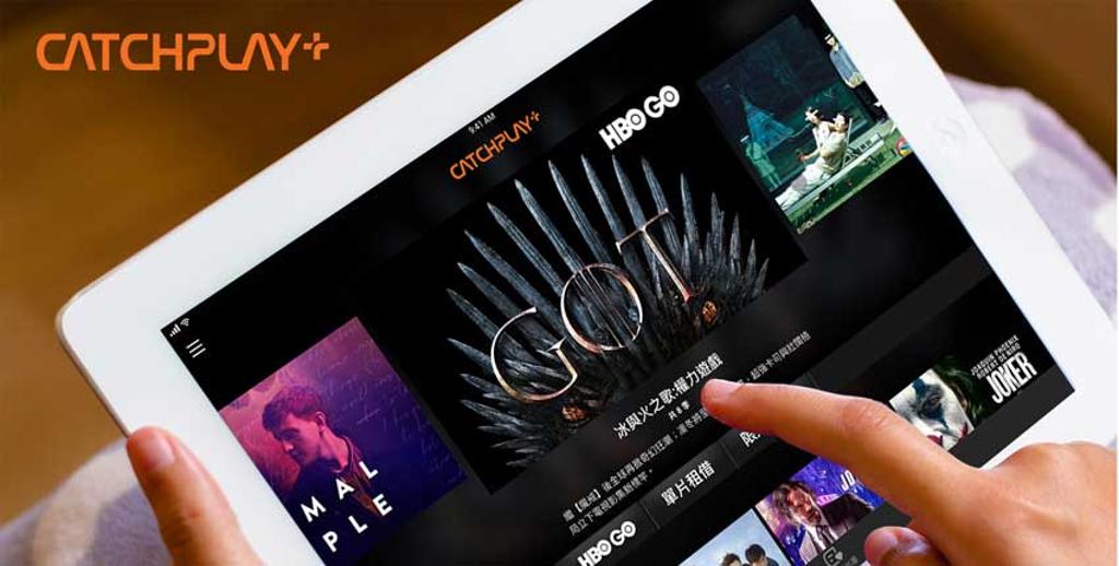 OTT平台整合大戰 重磅開打 - 產業 - 工商時報