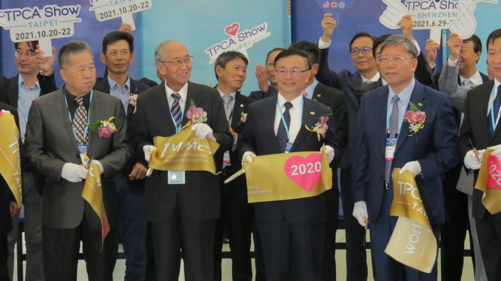 2020 TPCA Show盛大開幕 - 商情 - 工商時報
