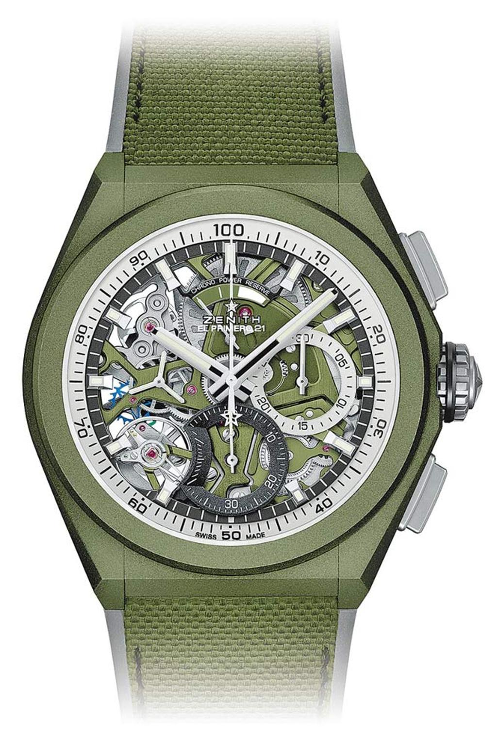 ZENITH玩色 復刻表新時尚 - 樂活 - 工商時報