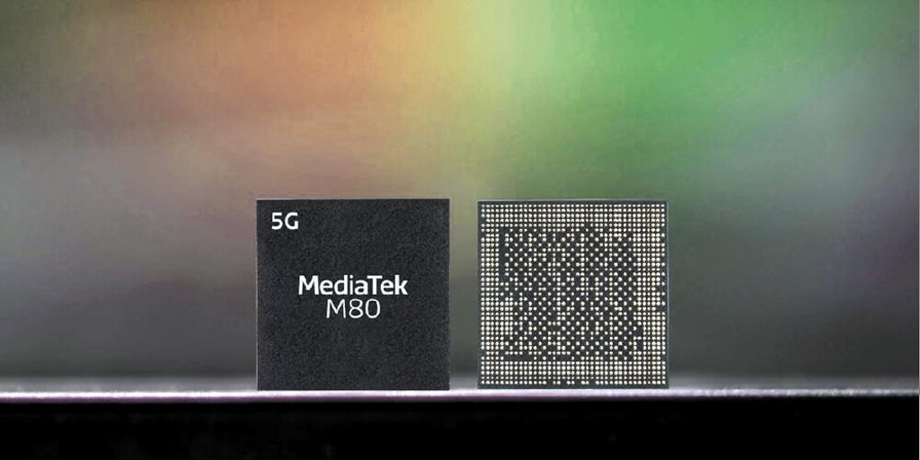 聯發科 秀毫米波數據機晶片 - 產業 - 工商時報