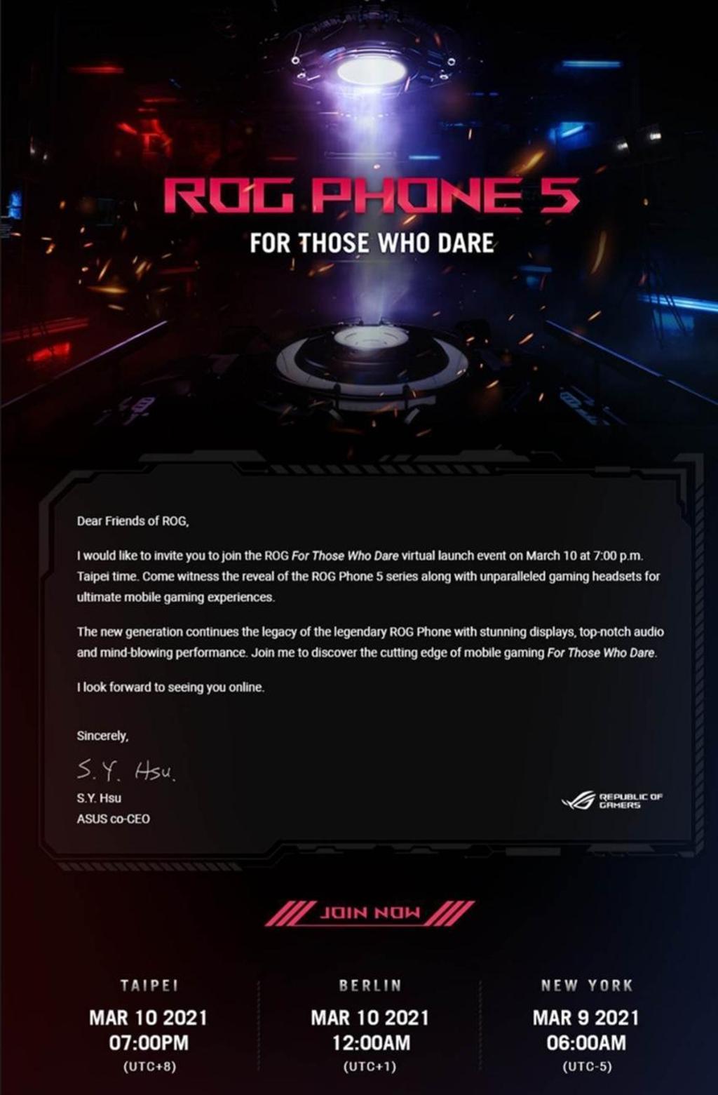 華碩ROG Phone5將在3／10登場 - 產業 - 工商時報