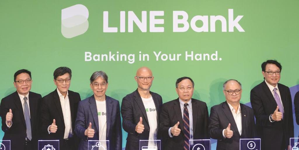 LINE Bank五天開戶數 衝逾4萬2千戶 - 金融 - 工商時報