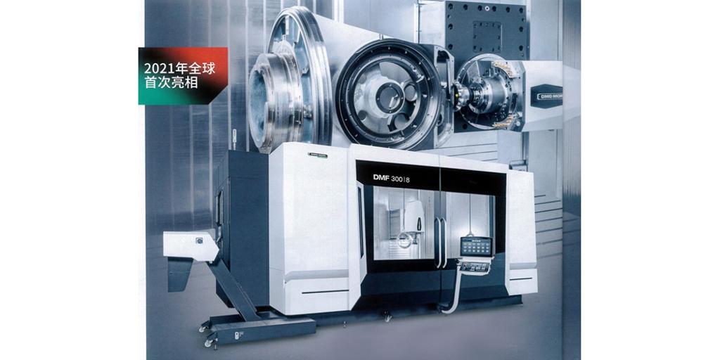 德馬吉森精機2021新亮相DMF 300|8 銑削效能優異 - 商情 - 工商時報