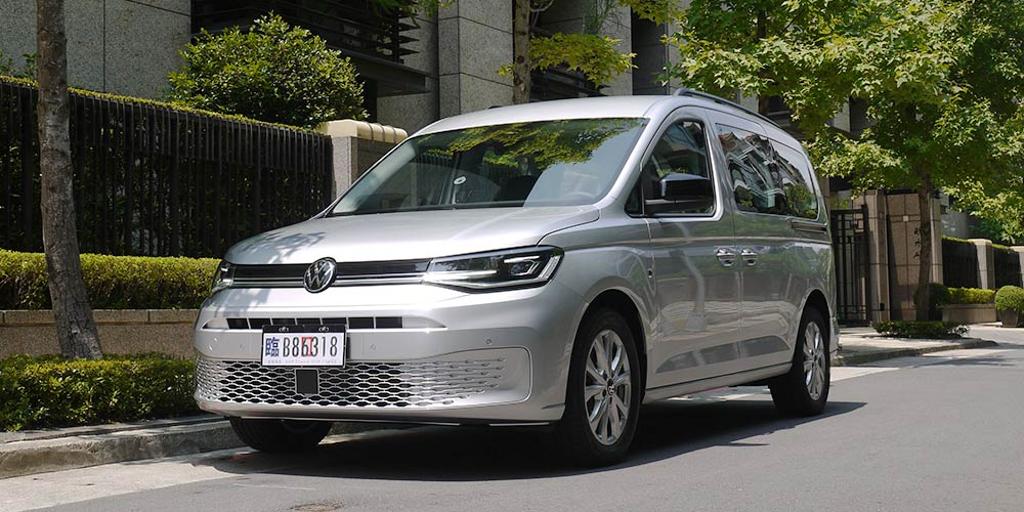 試車報告》精心改款 The VW All-New Caddy Maxi TDI Life - 商情 - 工商時報