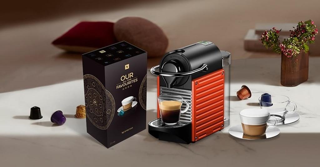 Nespresso週年慶限定振興優惠 邀您一同打造義式咖啡秋季盛宴 - 商情 - 工商時報