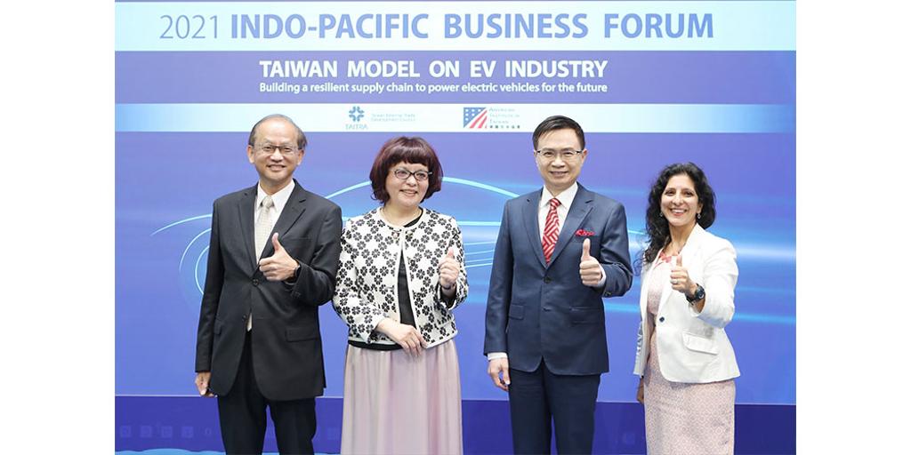 2021年印太商業論壇 台灣主題會議吸睛 - 商情 - 工商時報