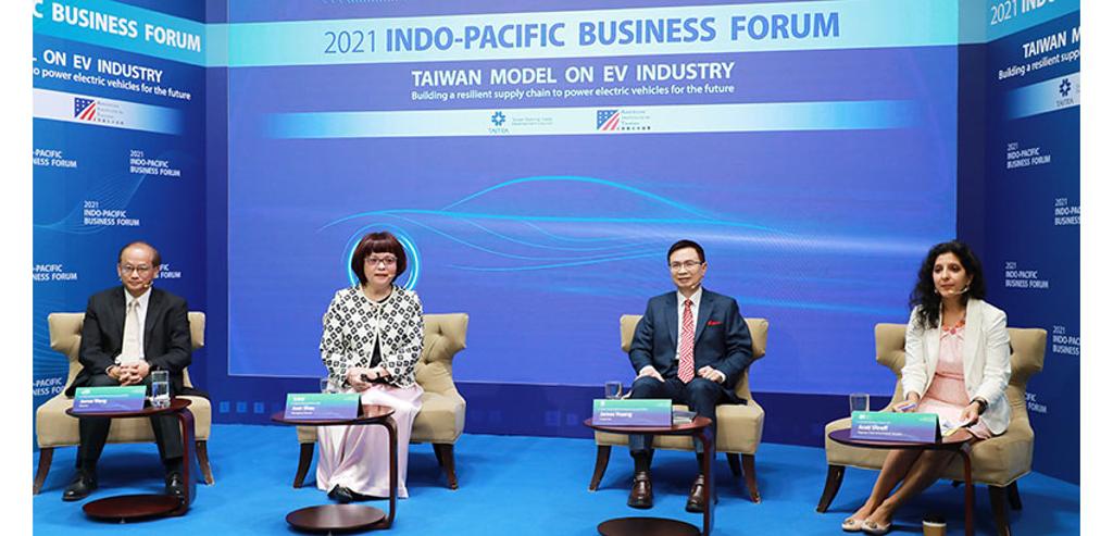2021年印太商業論壇 台灣主題會議吸睛 - 商情 - 工商時報