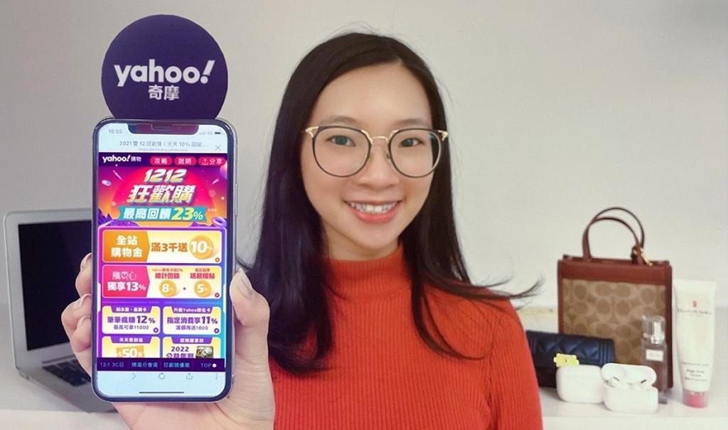 搶年底消費商機 3C業者各顯神通 - 商情 - 工商時報