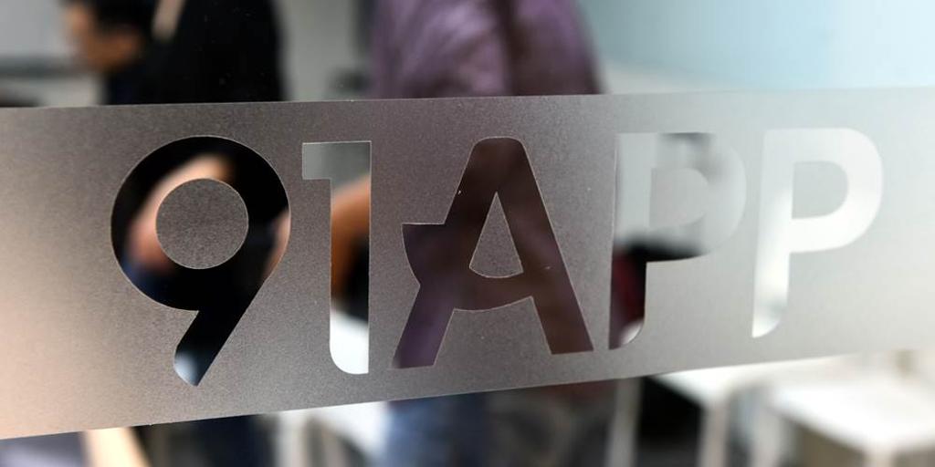 91APP大啖零售轉型商機 - 產業 - 工商時報