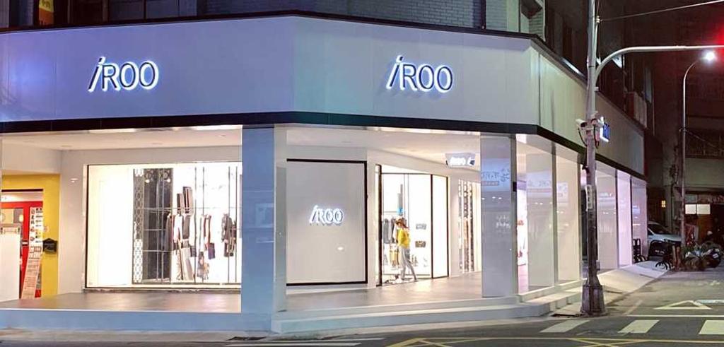 王筠銥 藝術生活美學的冒險家 - 商情 - 工商時報