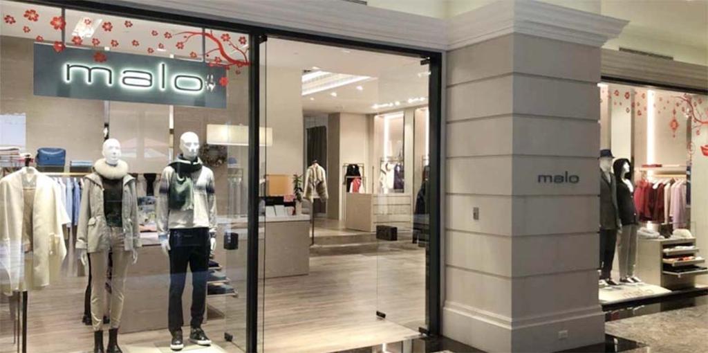 半百年的堅持 奠定Malo世界頂級羊絨品牌形象 - 綜合 - 工商時報