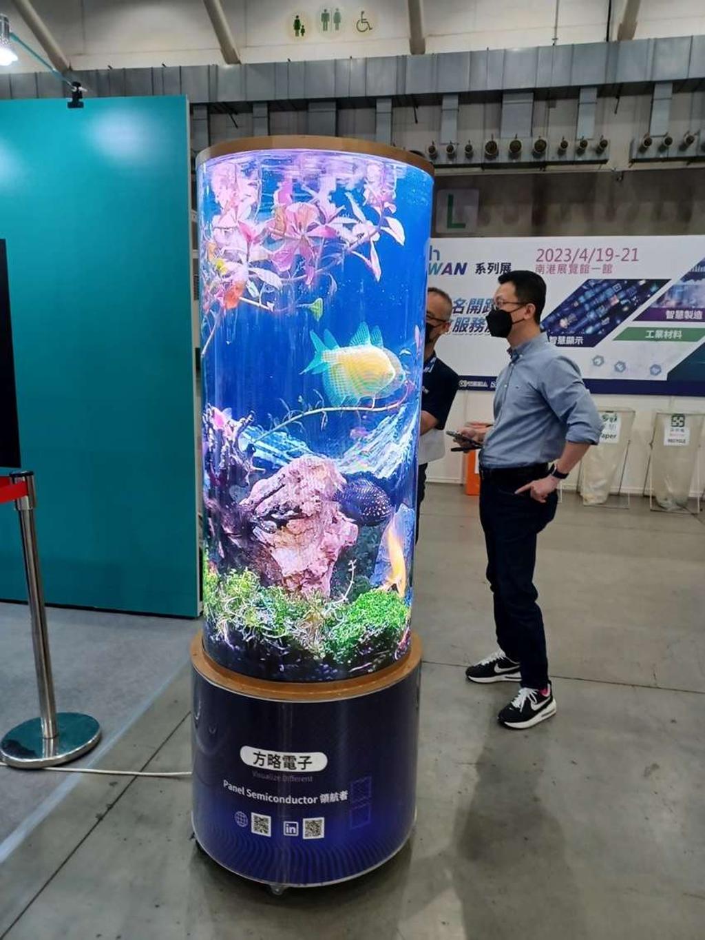 方略電子110吋軟性AM Mini LED世界首發 - 商情 - 工商時報