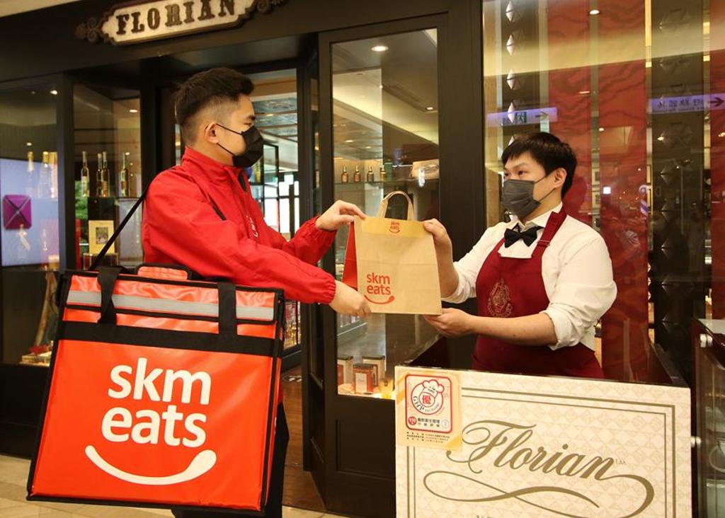 新光三越skm eats外送服務周年慶 一個月免運費、外帶自取49折起 - 生活 - 工商時報