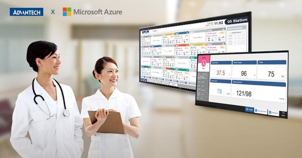 研華攜手微軟 全球首發智慧病房上雲 - 綜合 - 工商時報