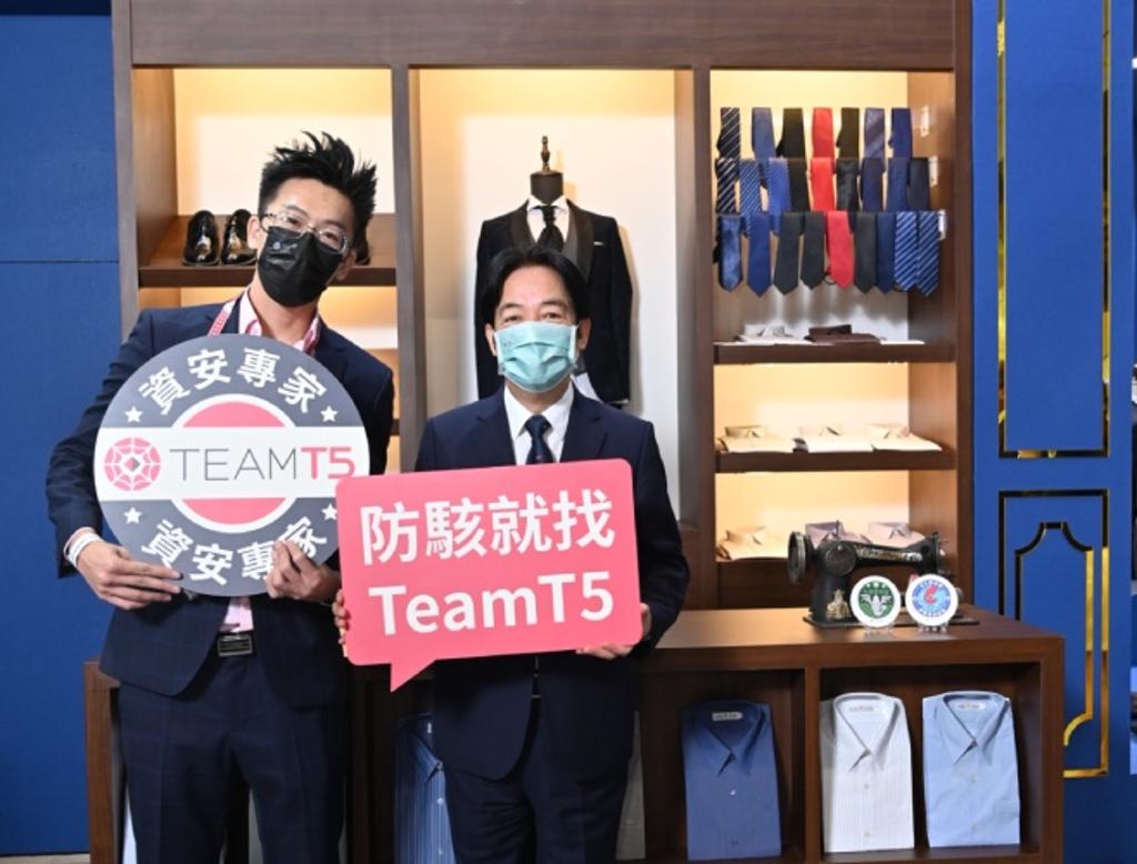 資安大會大玩特務梗 TeamT5推防勒索訂製服務 - 商情 - 工商時報