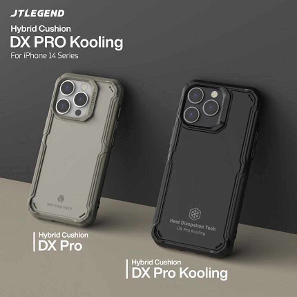 3C配件廠商JTLEGEND推出JTLEGEND DX PRO KOOLING 散熱防摔殼 - 商情 - 工商時報