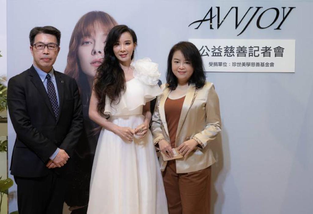 AVVJOY首場公益蕭薔做公益 一起成為WOMANBOSS - 商情 - 工商時報