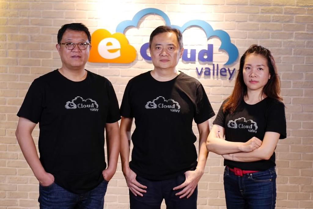 數位轉型領導商伊雲谷(eCloudValley) 推出數位化永續顧問服務 - 商情 - 工商時報