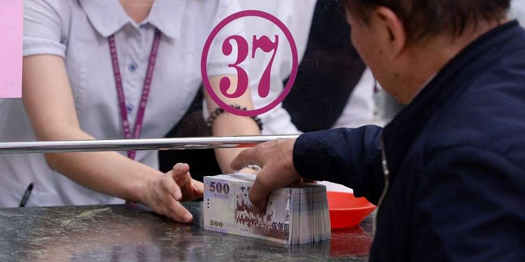 9月M1B、M2現死亡交叉 - 金融 - 工商時報