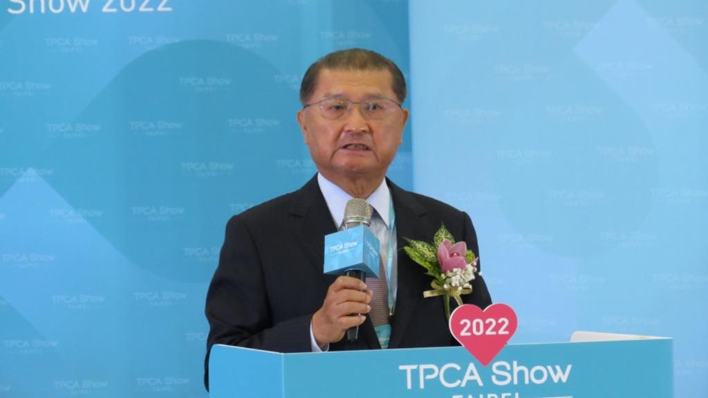 TPCA Show 2022盛大開展 - 商情 - 工商時報
