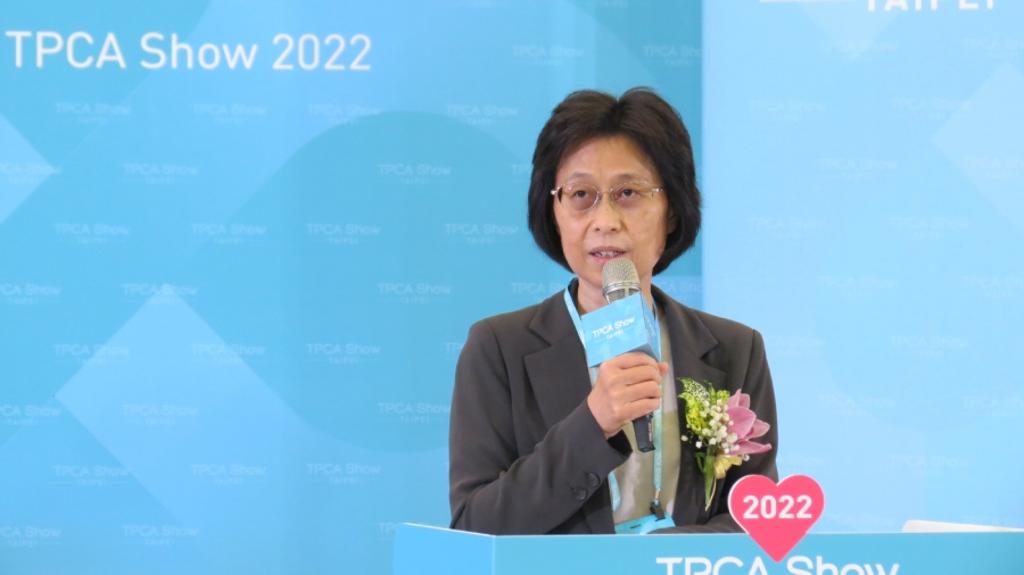 TPCA Show 2022盛大開展 - 商情 - 工商時報