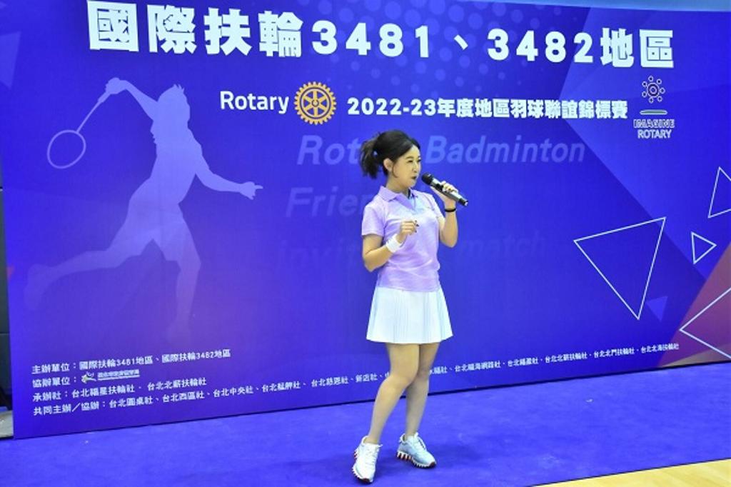 國際扶輪3481地區舉辦第一屆扶輪盃羽球聯誼賽 - 商情 - 工商時報