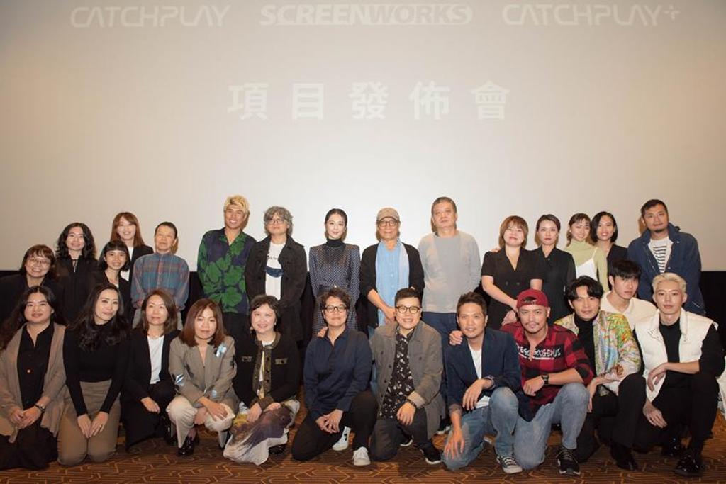 CATCHPLAY集團跨出東南亞原創內容第一步 - 綜合 - 工商時報