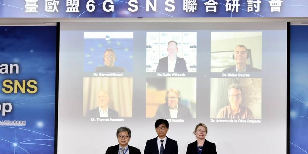 6G標準化 台歐盟明年簽MOU - 產業 - 工商時報