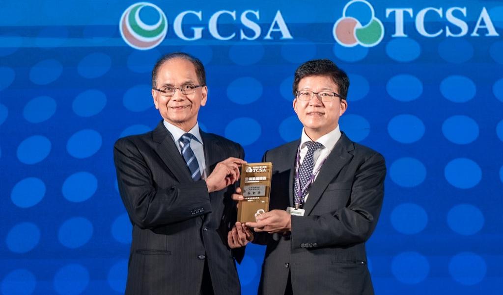 兆豐金控再創佳績 榮獲TCSA永續報告類白金獎肯定 - 商情 - 工商時報
