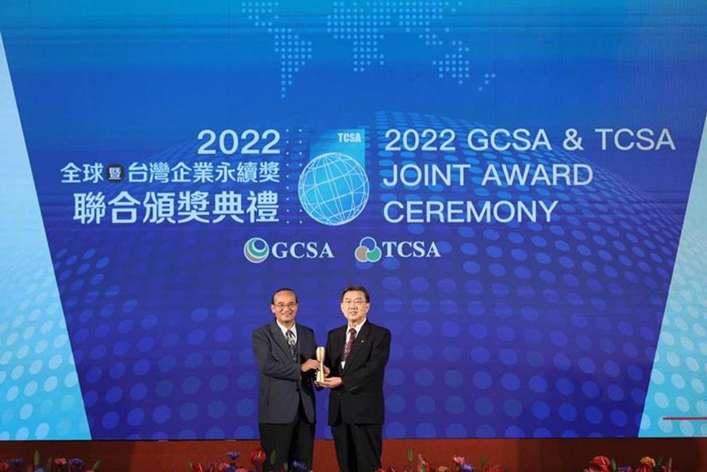 宏全獲台灣百大永續典範企業獎及永續報告金獎 - 綜合 - 工商時報