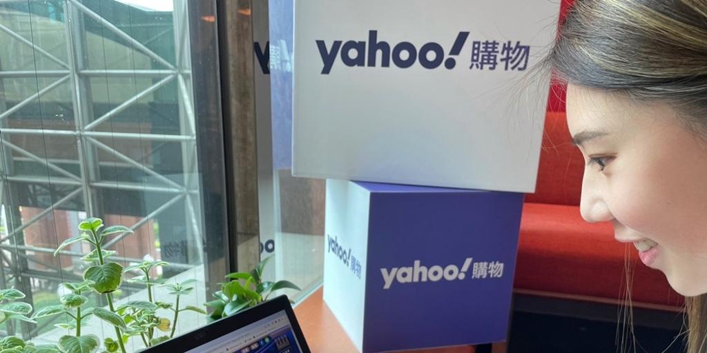 Yahoo奇摩攜EchoX 發展NFT生態系統 - 產業 - 工商時報