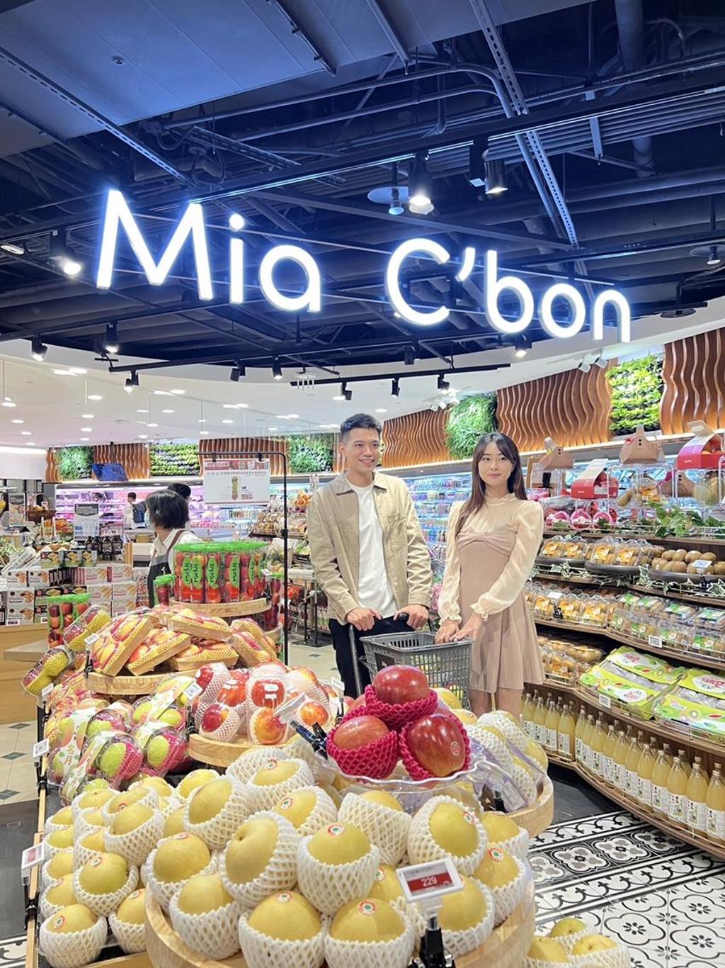 信義區再添高端超市Mia C'bon 打造101垂直社區廚房 - 綜合 - 工商時報