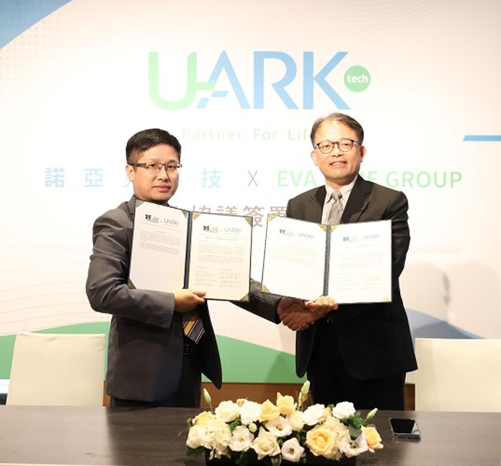 諾亞克攜EVA CARE GROUP 簽署協議 台灣首家揮軍美國長照市場 - 商情 - 工商時報