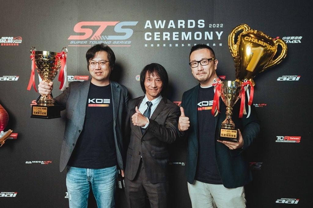 2022 STS超級房車全國系列賽年度頒獎典禮圓滿落幕 FIST-TEAM AAI車隊陳軍華獲年度傑出車手、WJ瑋傑車隊贏得年度傑出車隊大賞 - 商情 - 工商時報
