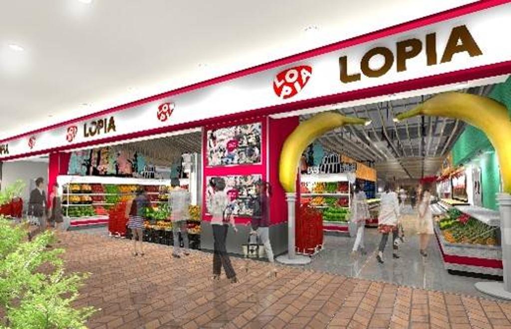 日本主婦超市LOPIA在台初登場 首號店進駐三井LaLaport - 生活 - 工商時報
