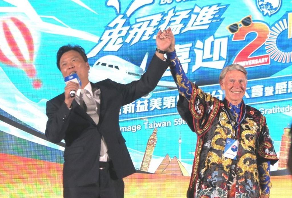 「台灣新益美」舉辦第59次分紅大會 喜迎20周年 - 商情 - 工商時報