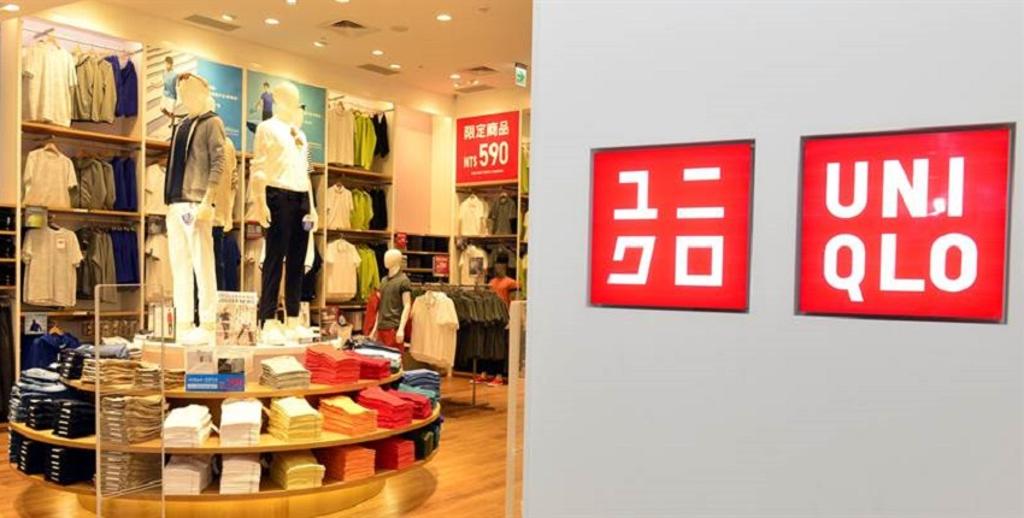 Uniqlo、GU員工有福 加薪4成有機會 - 國際 - 工商時報