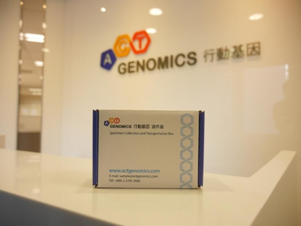 行動基因ACTOnco®獲美國FDA許可 台灣癌症基因檢測邁入新里程碑 - 商情 - 工商時報