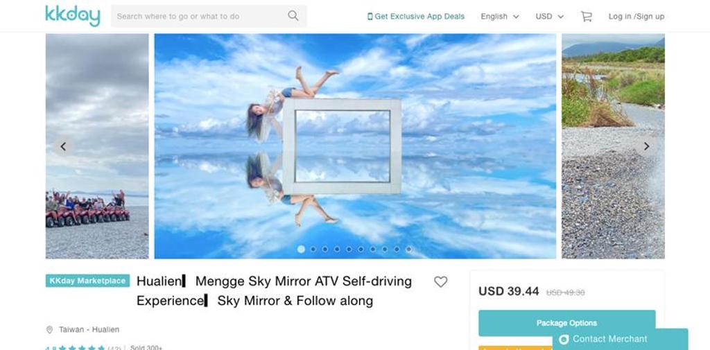跨境旅遊夯！KKday 2022年全球市場營收創史上新高 - 綜合 - 工商時報